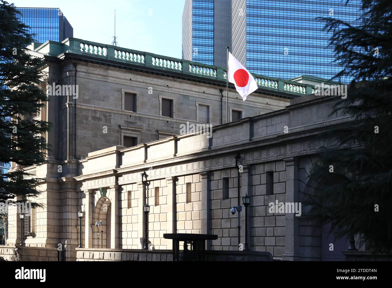 Tokio, Japan. Dezember 2023. Dieses Bild zeigt das Hauptgebäude der ...