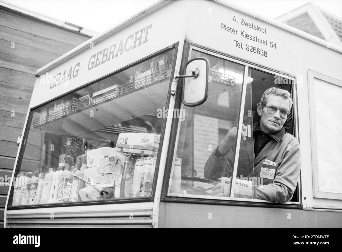 Pieter kiesstraat 54 -Fotos und -Bildmaterial in hoher Auflösung – Alamy