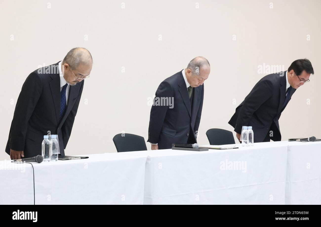 Tokio, Japan. Dezember 2023. Der japanische Energiegigant ENEOS ...