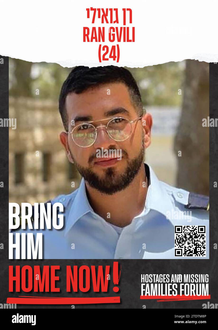 Ran gvili -Fotos und -Bildmaterial in hoher Auflösung – Alamy