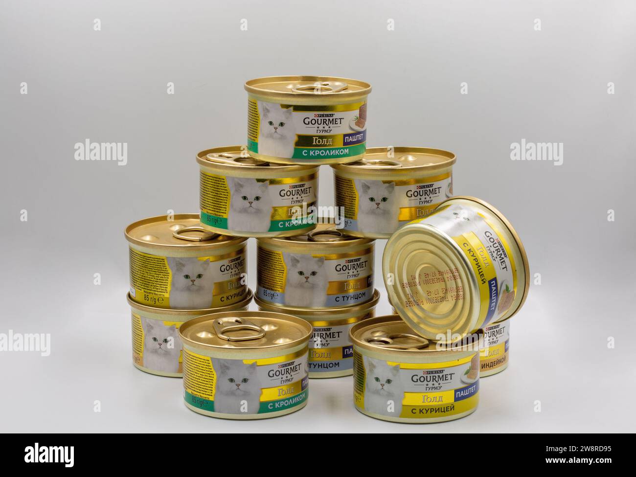 Nestle subsidiary -Fotos und -Bildmaterial in hoher Auflösung – Alamy