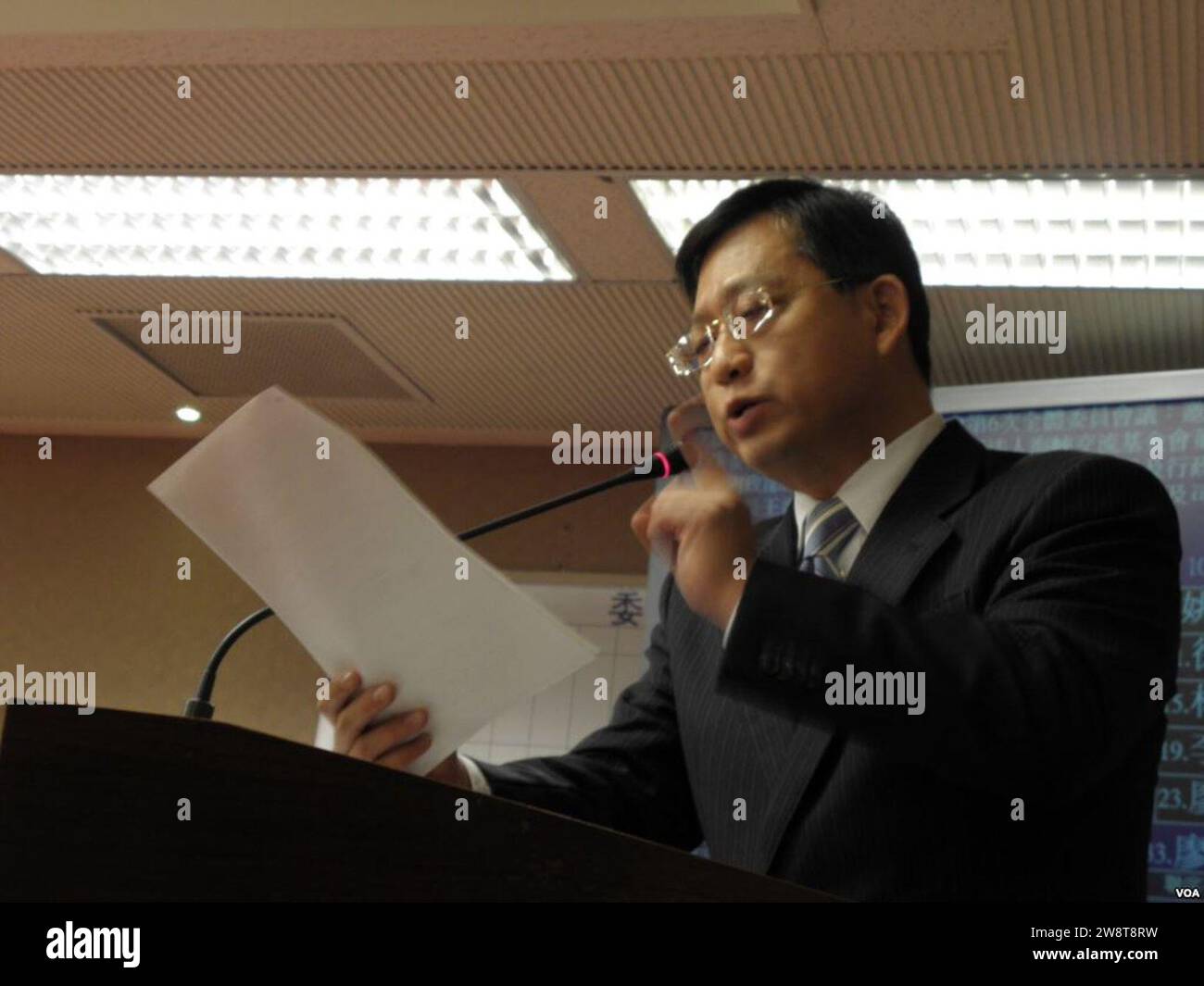 Wu yuanyu -Fotos und -Bildmaterial in hoher Auflösung – Alamy