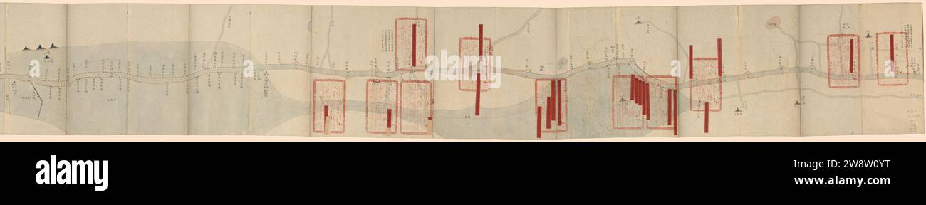 Yong ling -Fotos und -Bildmaterial in hoher Auflösung – Alamy
