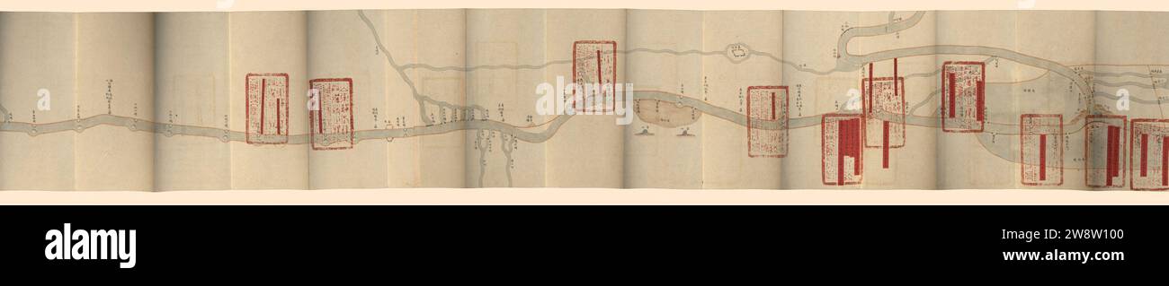 Xia jiu -Fotos und -Bildmaterial in hoher Auflösung – Alamy