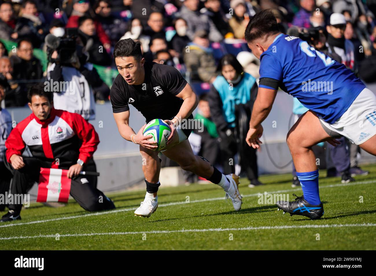 Osaka Japan. Dezember 2023. Takuro Hojo (Tenri), 23. DEZEMBER 2023 ...