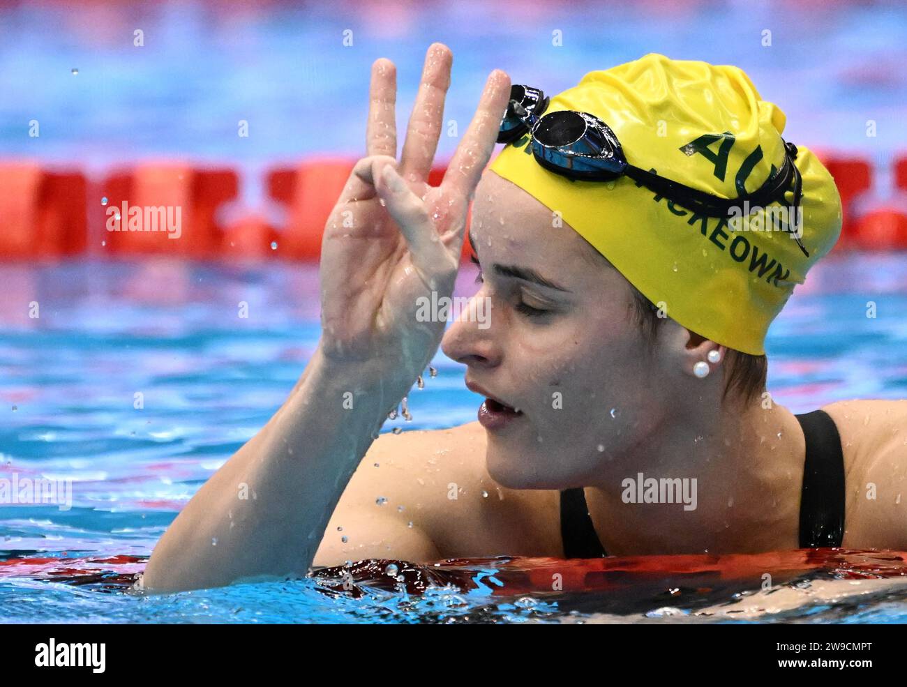 (231227) -- PEKING, 27. Dezember 2023 (Xinhua) -- das Sportjahr nähert ...