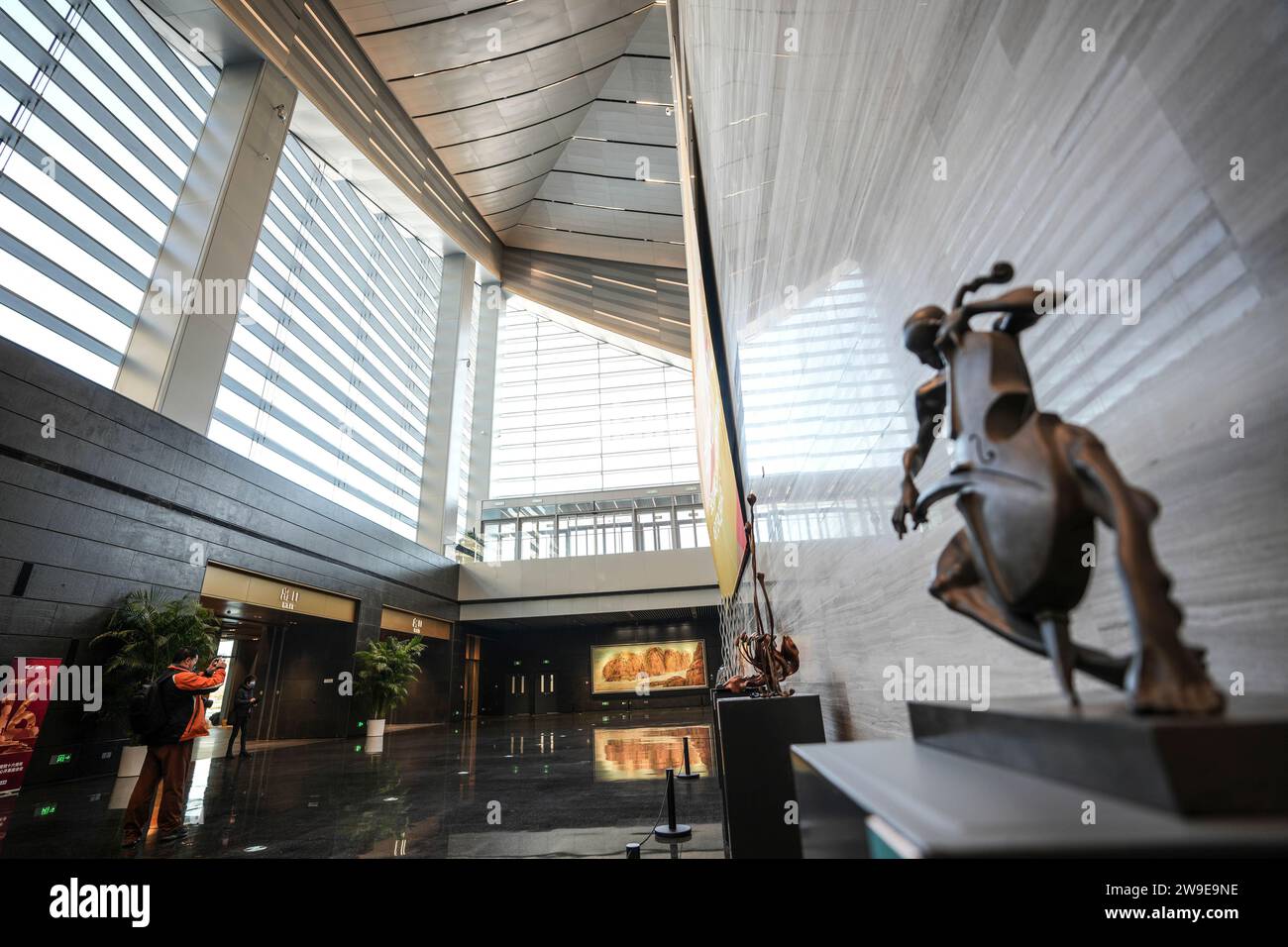 Peking, China. Dezember 2023. Dieses Foto, aufgenommen am 25. Dezember ...