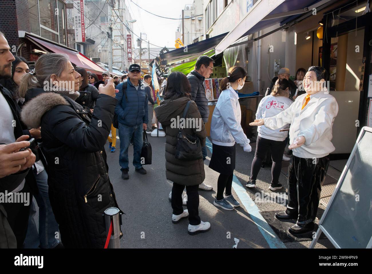 Tokio, Japan. Dezember 2023. Am Donnerstag, dem 28. Dezember 2023 ...