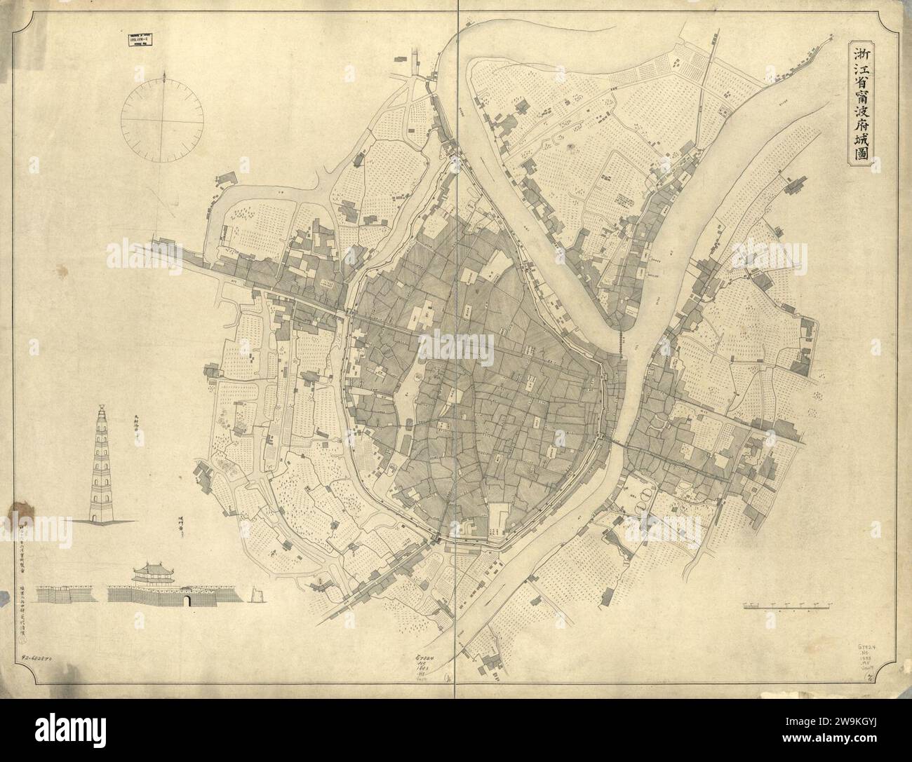 Fu cheng -Fotos und -Bildmaterial in hoher Auflösung – Alamy