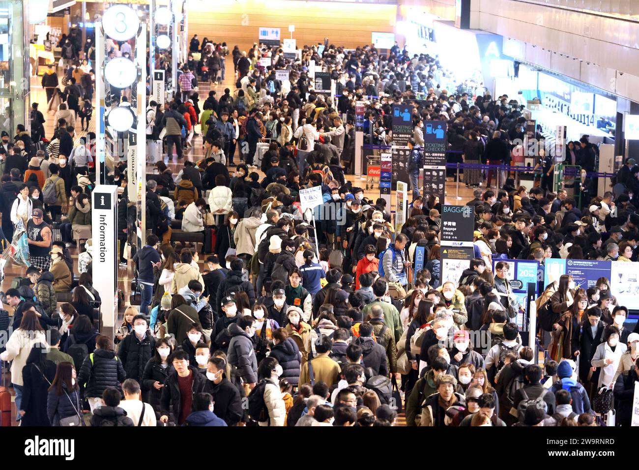 Tokio, Japan. Dezember 2023 30. Am Samstag, dem 30. Dezember 2023, als ...