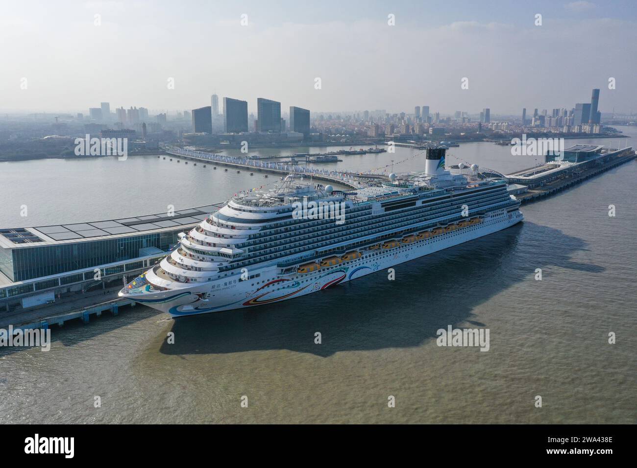 Peking, China. Januar 2024. Dieses Luftbild, das am 1. Januar 2024 ...