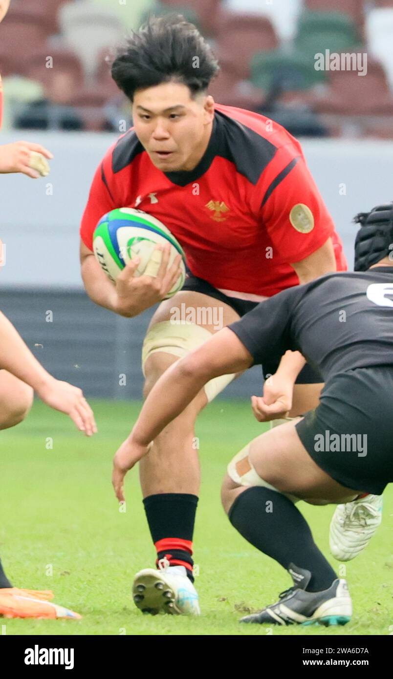 Tokio, Japan. Januar 2024. Shuto Nobuhara trägt den Ball im Halbfinale ...