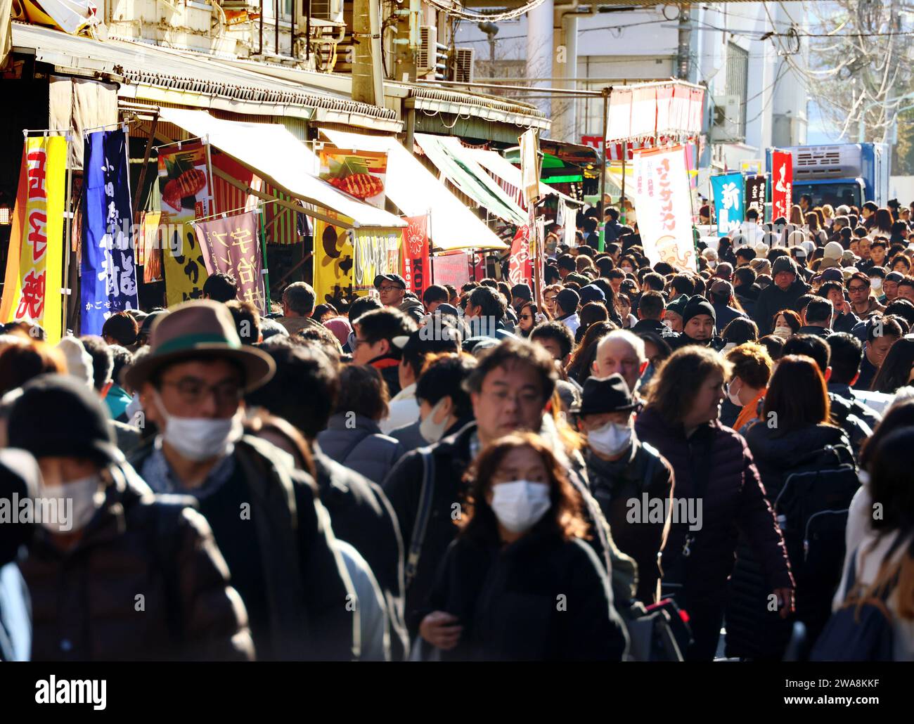 Tokio, Japan. Dezember 2023. Der Tsukiji-Markt in Tokio ist am Freitag ...