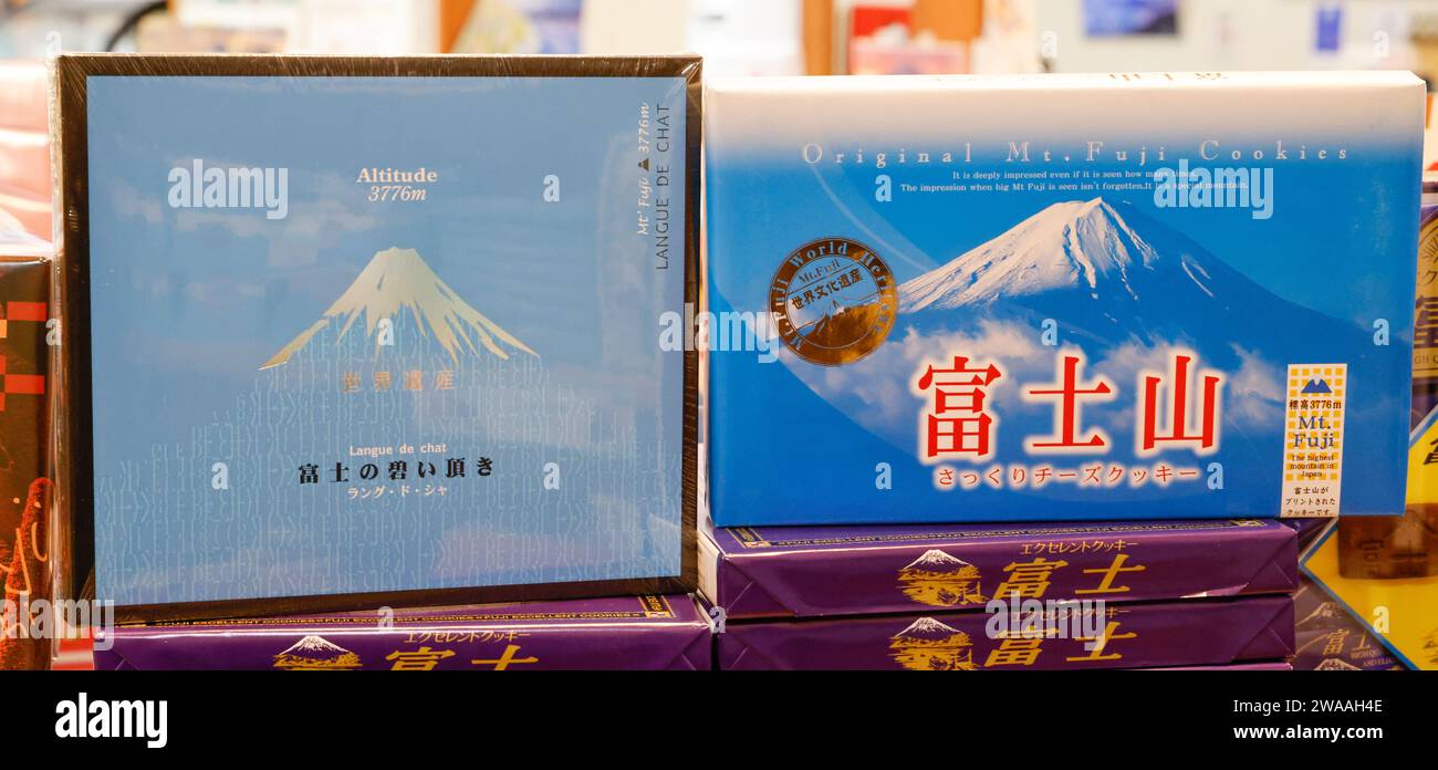 Original fuji -Fotos und -Bildmaterial in hoher Auflösung – Alamy