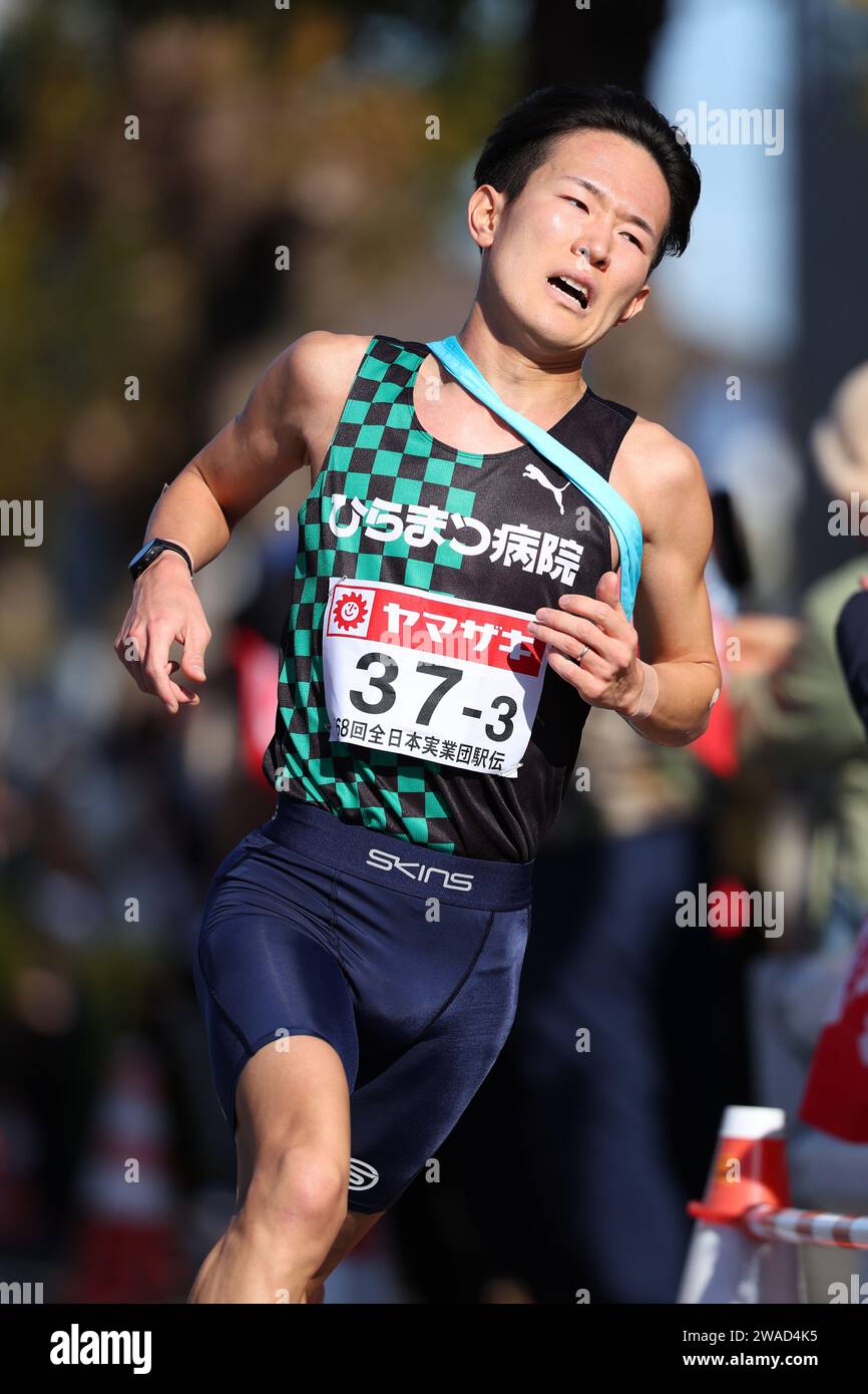 Präfektur Gunma, Gunma, Japan. Januar 2024. Tomoya Ogikubo (), 1. JANUAR 2024 - Ekiden: Neujahr ...