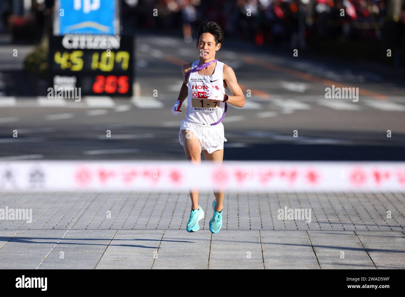 Präfektur Gunma, Gunma, Japan. Januar 2024. Shin Kimura (Honda), 1. JANUAR 2024 - Ekiden ...
