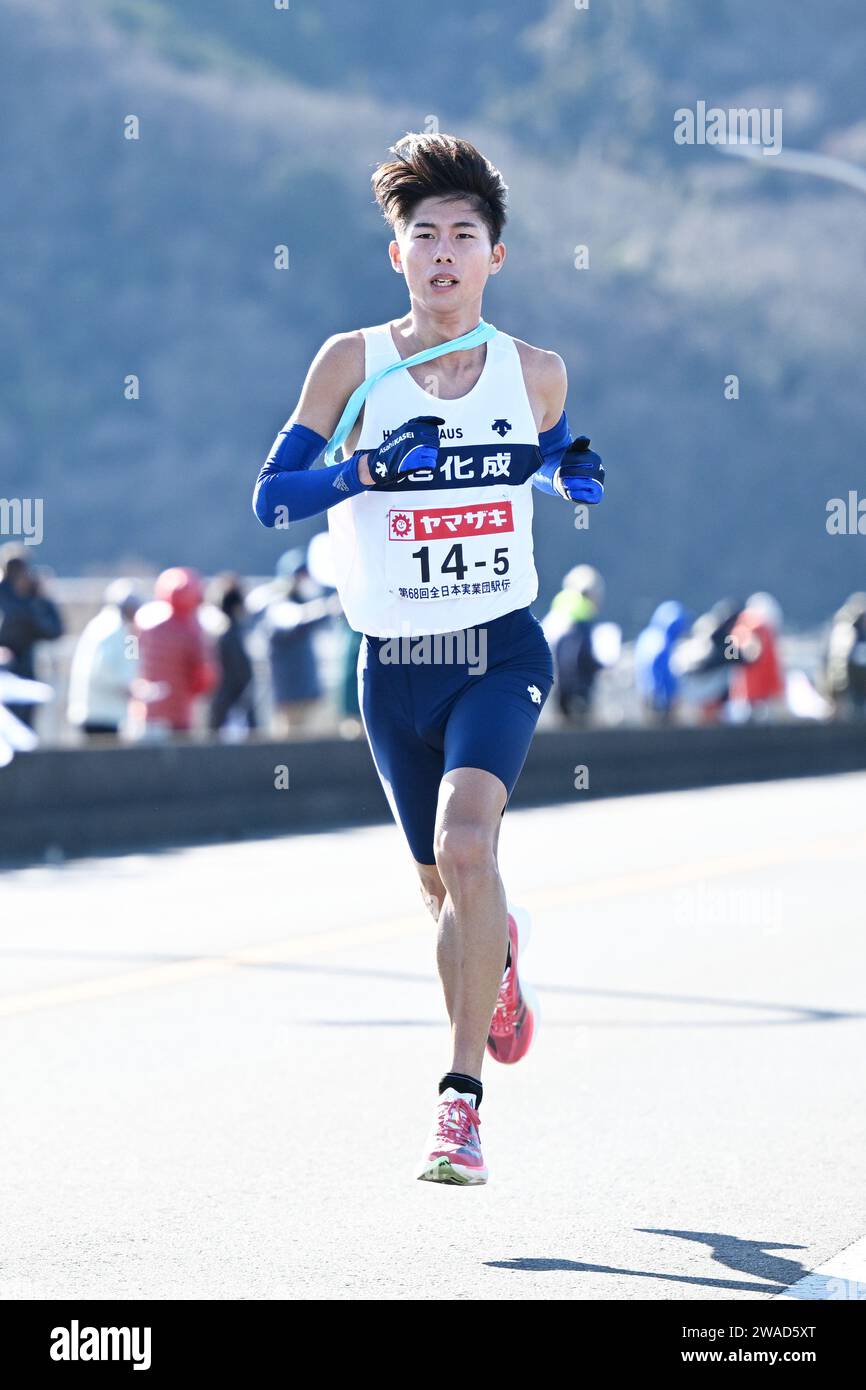 Präfektur Gunma, Gunma, Japan. Januar 2024. Jun Kasai (), 1. JANUAR 2024 - Ekiden: Neujahr ...