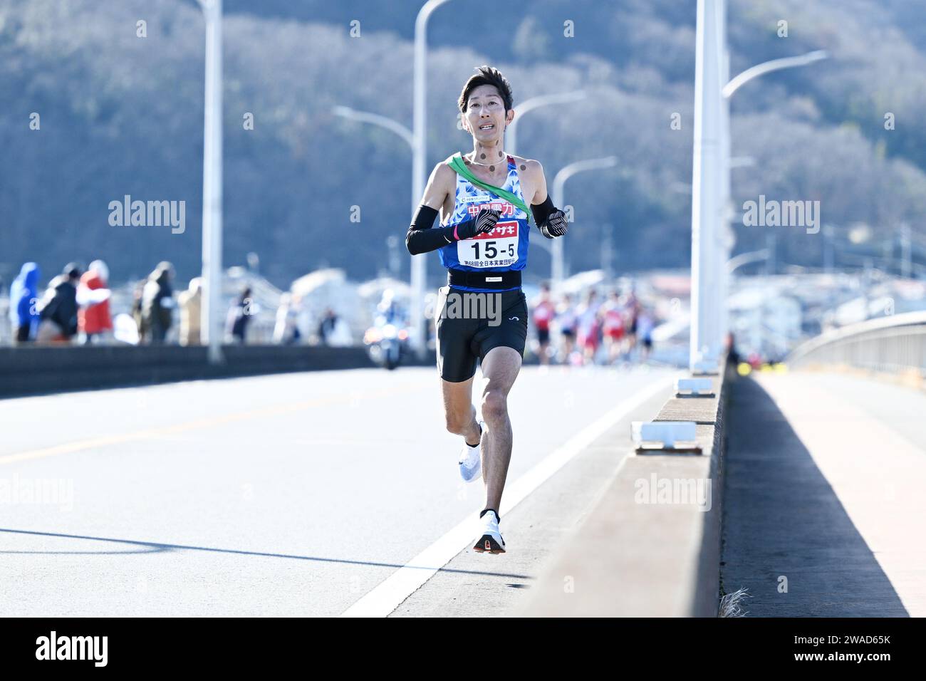 Präfektur Gunma, Gunma, Japan. Januar 2024. Naoki Okamoto (), 1. JANUAR 2024 - Ekiden: Neujahr ...