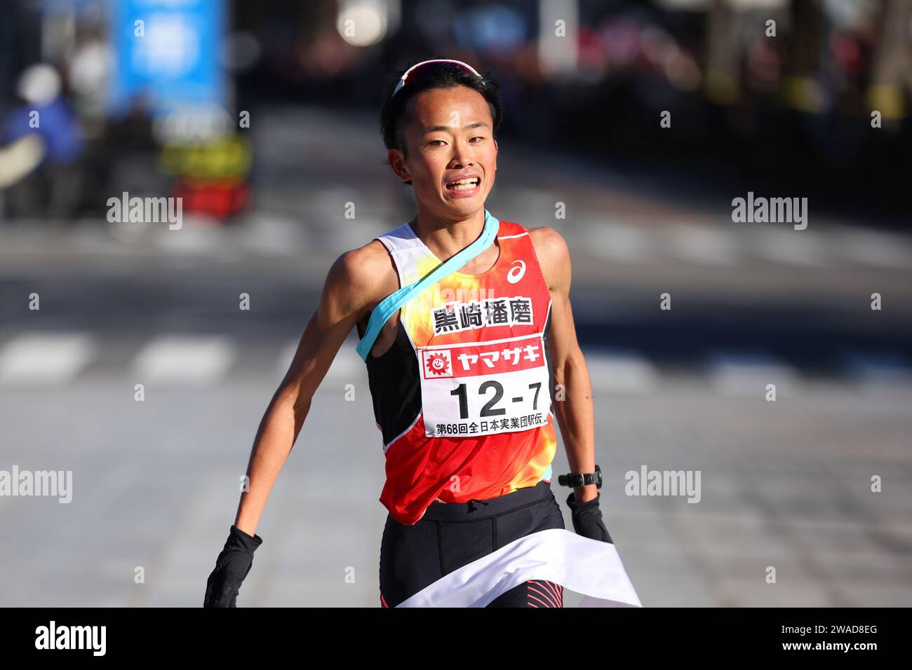 Präfektur Gunma, Gunma, Japan. Januar 2024. Daisuke Doi (), 1. JANUAR ...