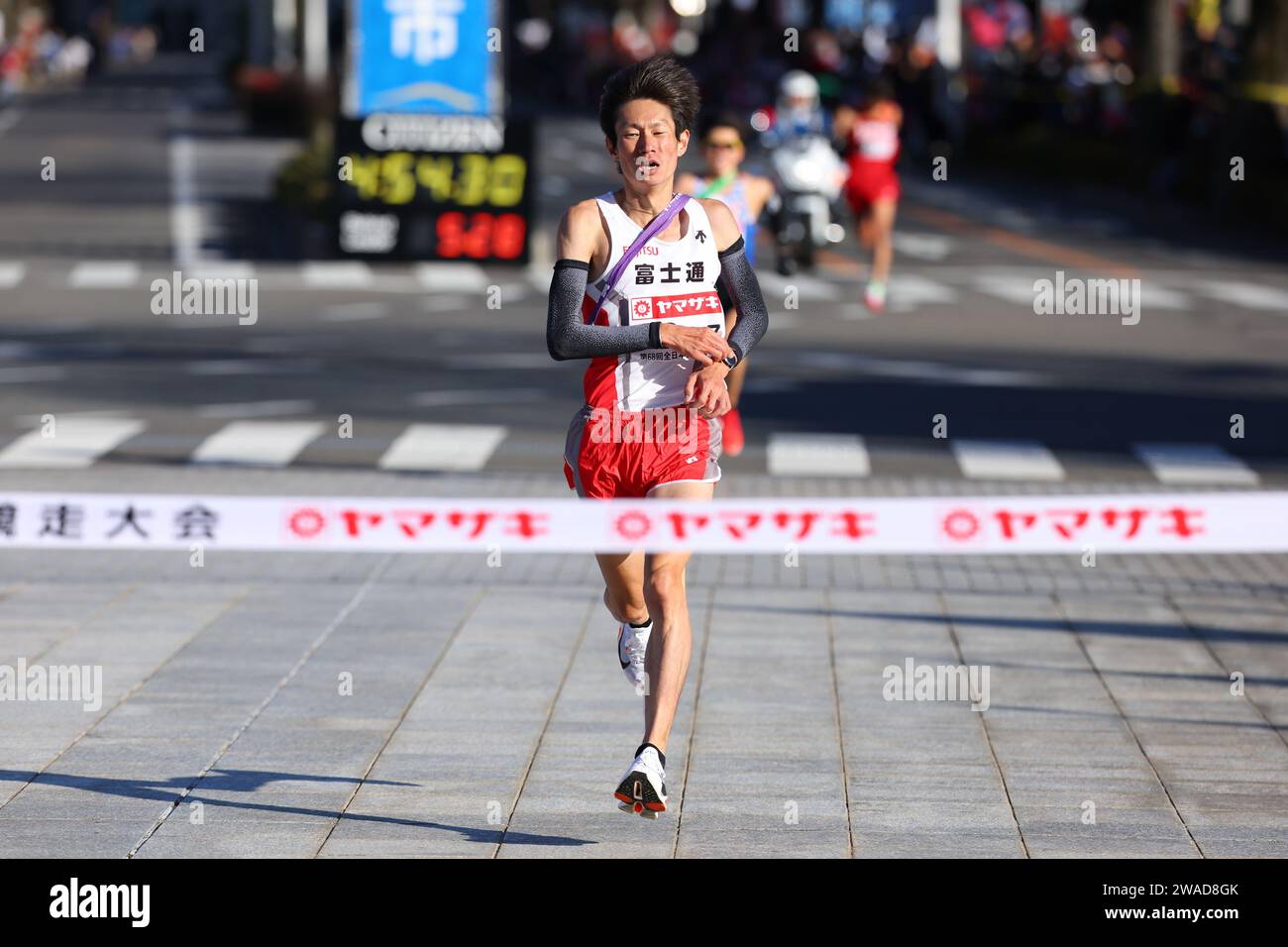 Präfektur Gunma, Gunma, Japan. Januar 2024. Shogo Nakamura (), 1. JANUAR 2024 - Ekiden: Neujahr ...