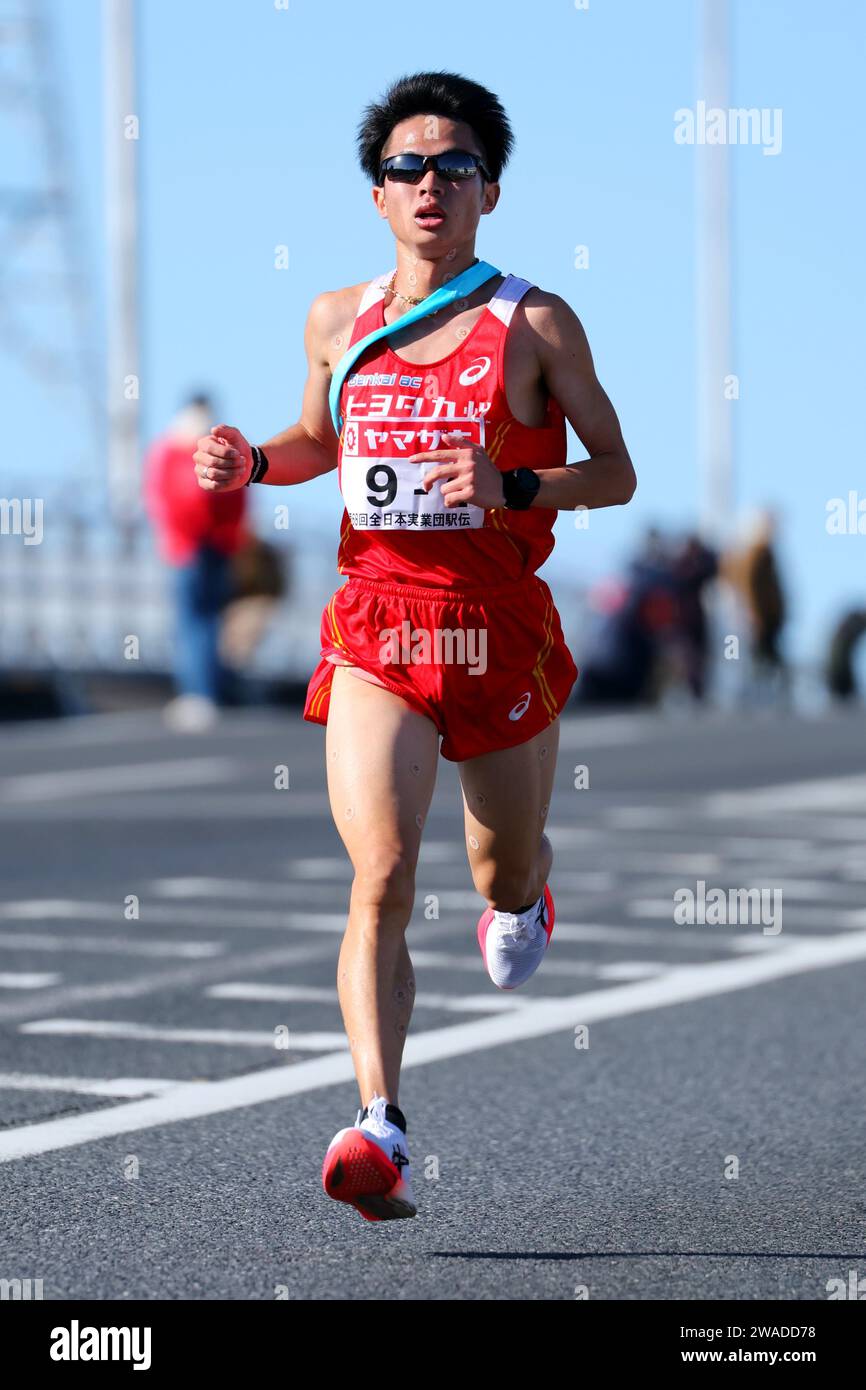 Präfektur Gunma, Gunma, Japan. Januar 2024. Kyuma Yokota (), 1. JANUAR ...