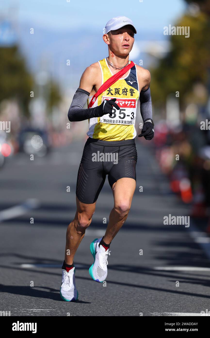 Präfektur Gunma, Gunma, Japan. Januar 2024. Shogo Hifumi (), 1. JANUAR 2024 - Ekiden: Neujahr ...