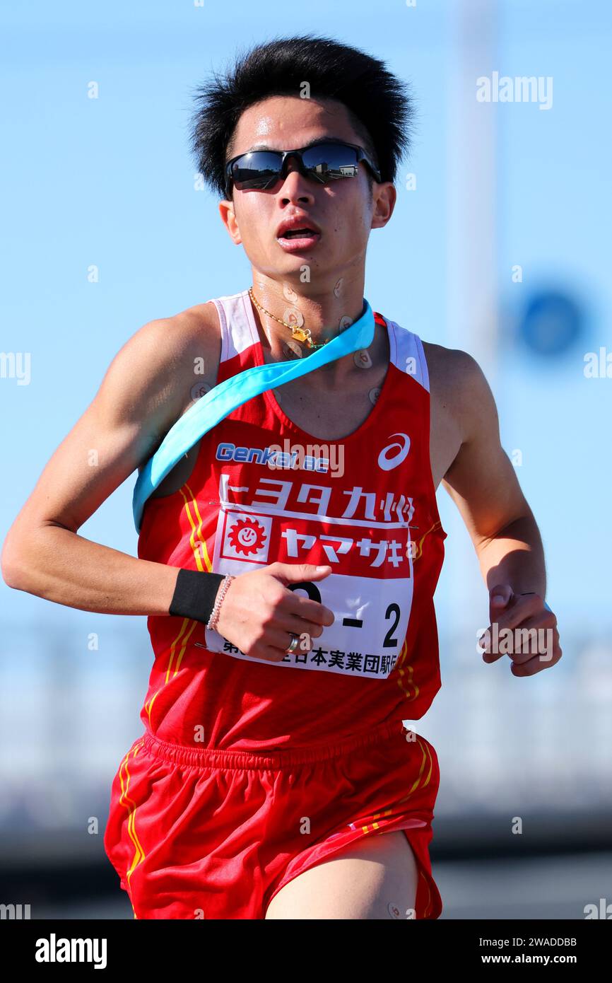 Präfektur Gunma, Gunma, Japan. Januar 2024. Kyuma Yokota (), 1. JANUAR ...