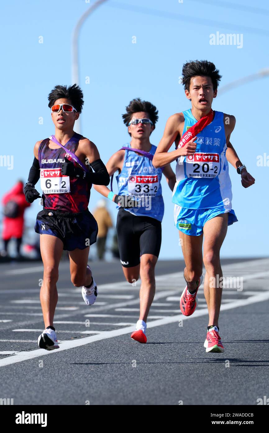 Präfektur Gunma, Gunma, Japan. Januar 2024. (L-R) Kanta shimizu (SUBARU), Kaede Shinohara ...