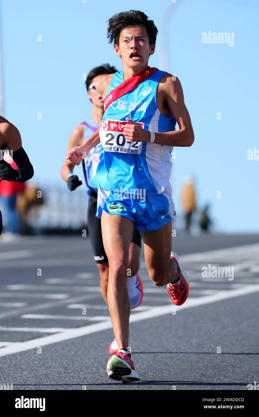 Präfektur Gunma, Gunma, Japan. Januar 2024. Naoto Hashimoto (), 1. JANUAR 2024 - Ekiden: Neujahr ...