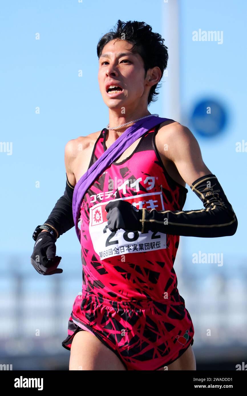 Präfektur Gunma, Gunma, Japan. Januar 2024. Akihiro Kaneko (), 1 ...