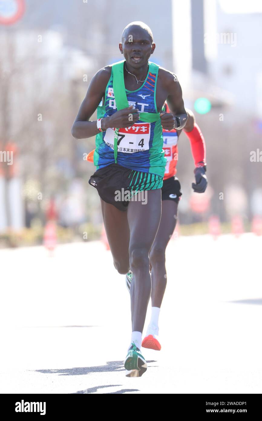 Gunma, Japan. Januar 2024. Amos Kurgat () Ekiden : Neujahr Ekiden 2024 ...