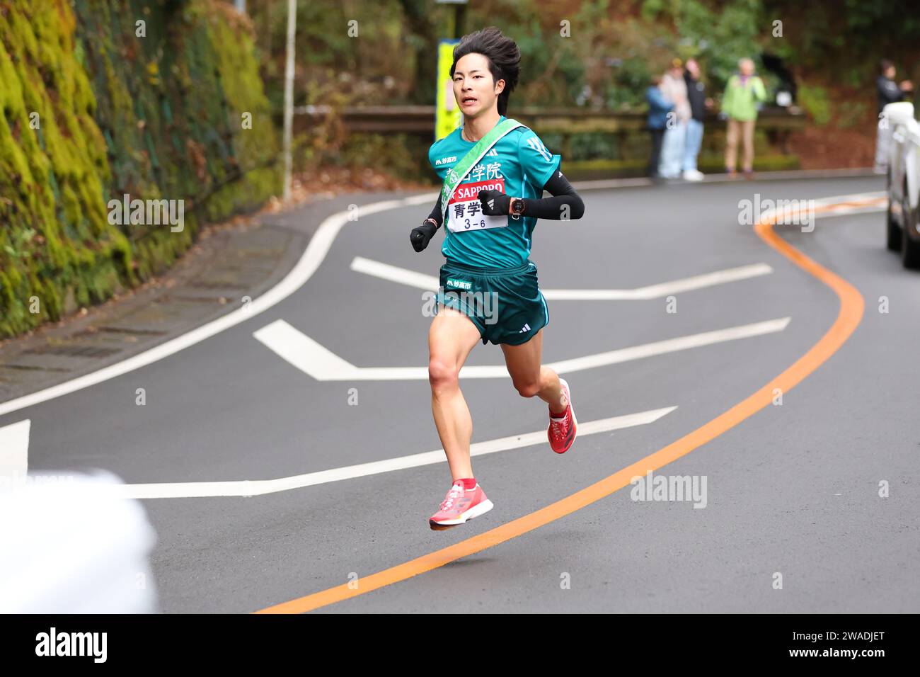 Kanagawa, Japan. Januar 2024. Akimu Nomura () Leichtathletik : 100 ...