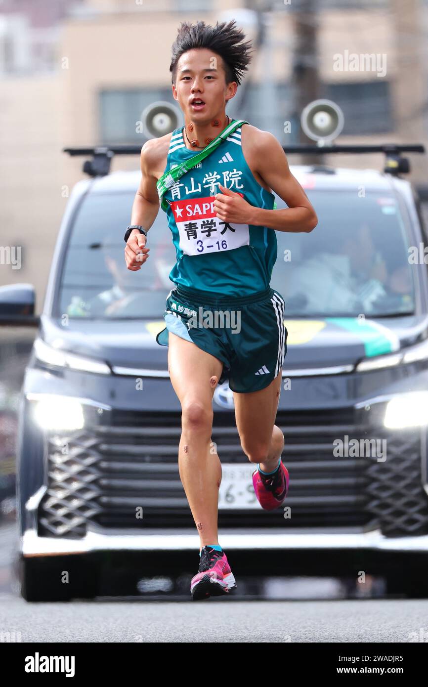 kanagawa, Japan. Januar 2024. Shota Shiode (), 3. JANUAR 2024 - Ekiden ...