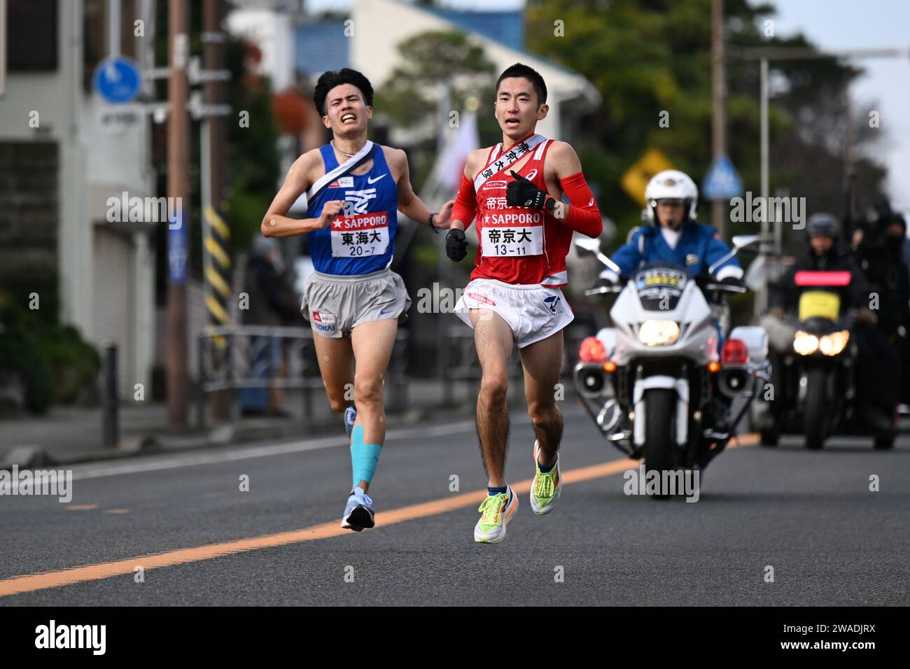 Kanagawa, Japan. Januar 2024. (L-R) Shotaro Ishihara (), Ryuichiro Ono () Leichtathletik : 100 ...