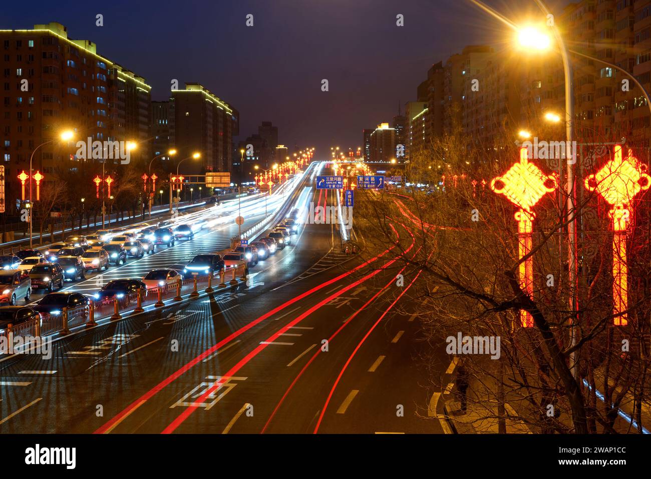 Peking, China. Januar 2024. Die Muxidi-Überführung an der Pekinger ...