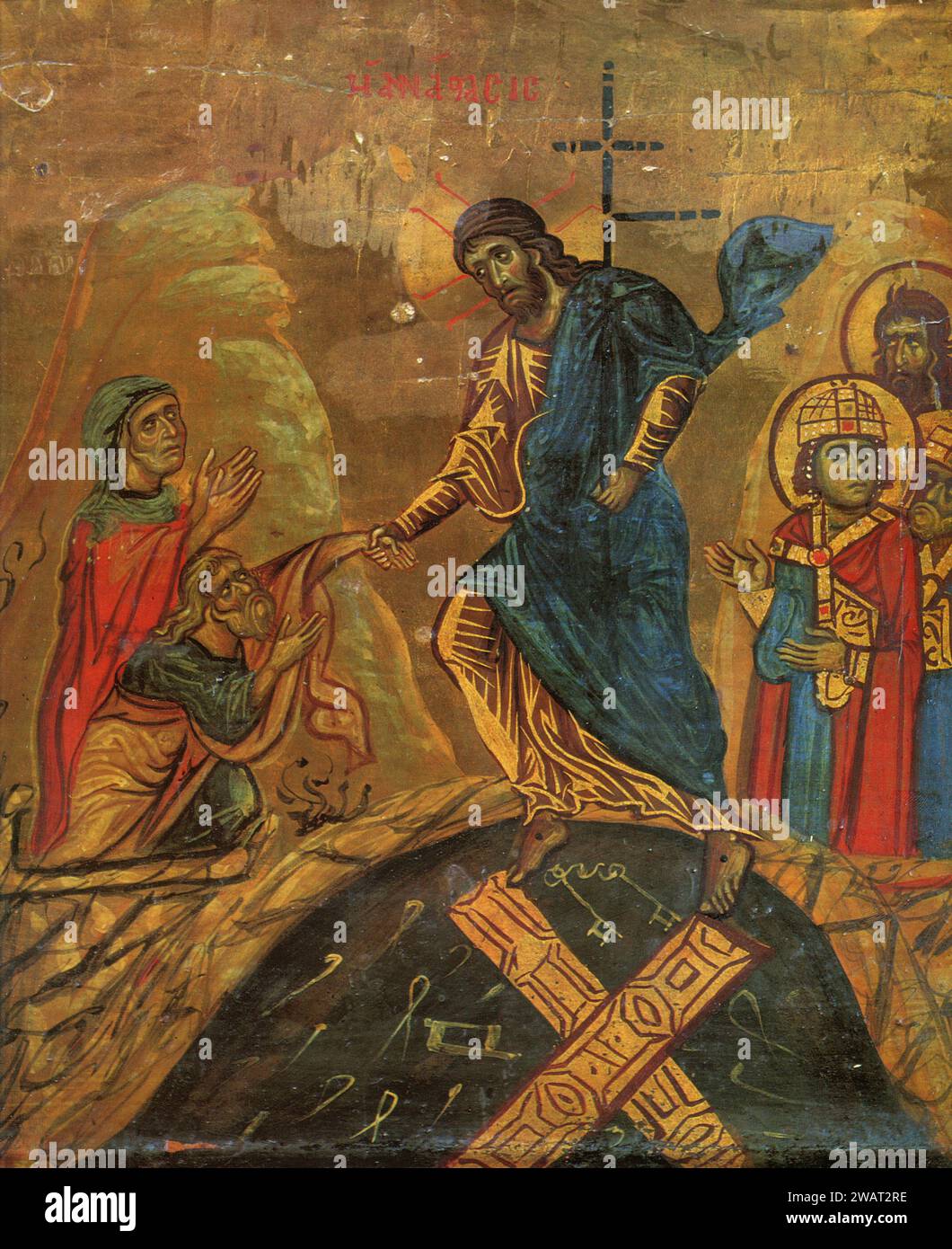 Der abstieg christi zur limbo kunst -Fotos und -Bildmaterial in hoher ...