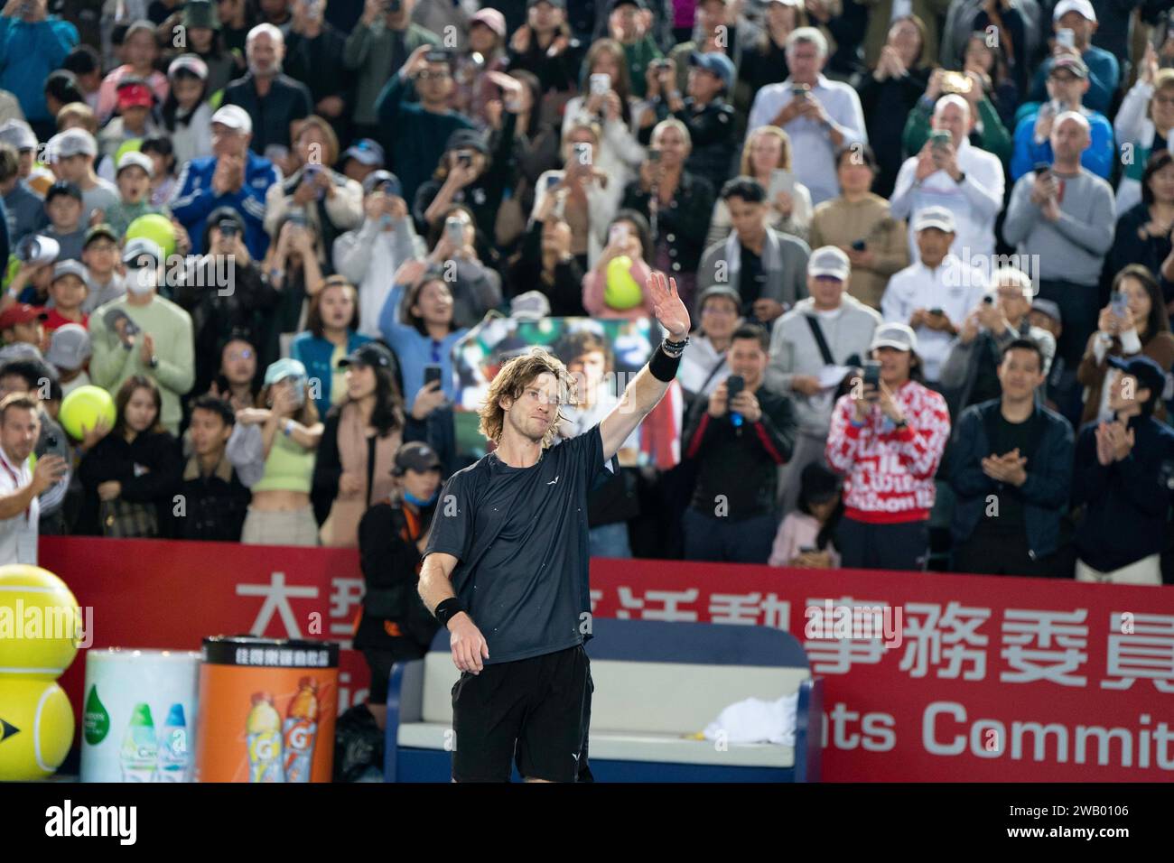 Hongkong, China. Januar 2024. Andrey Rublev aus Russland feiert seinen ...
