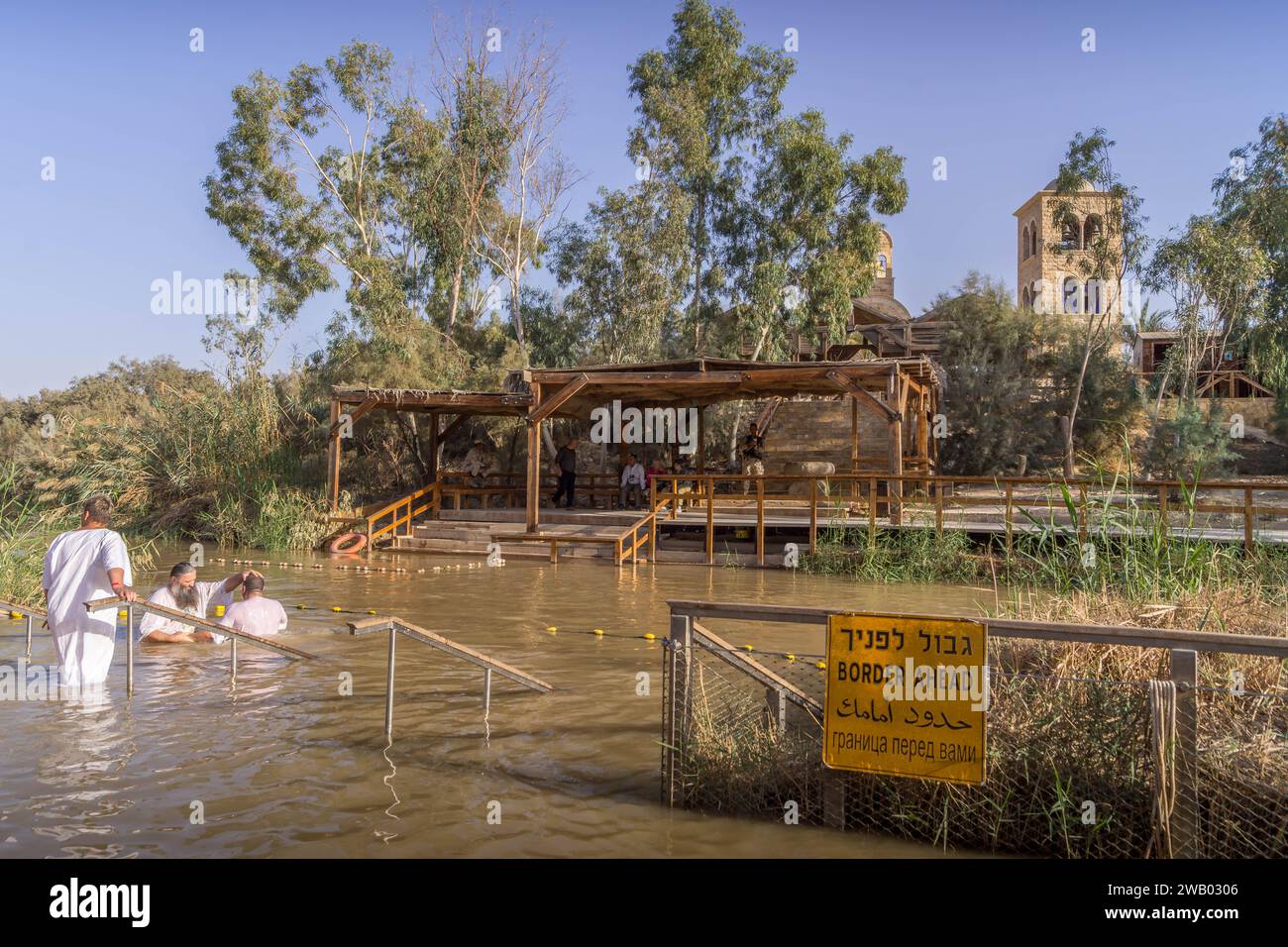 Taufe jesus -Fotos und -Bildmaterial in hoher Auflösung – Alamy