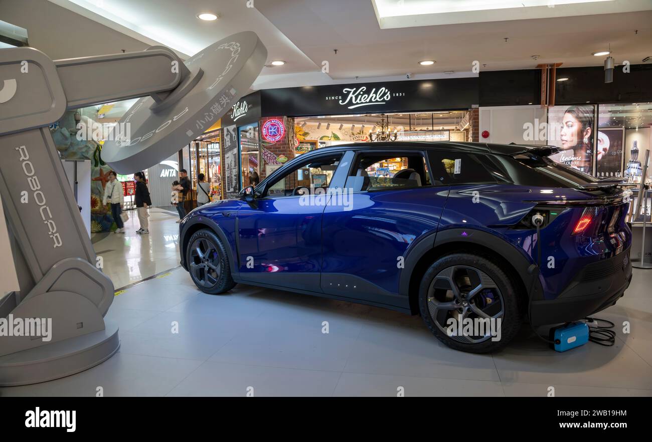 Das neue selbstfahrende JiYue Robocar, das von einem Joint Venture ...