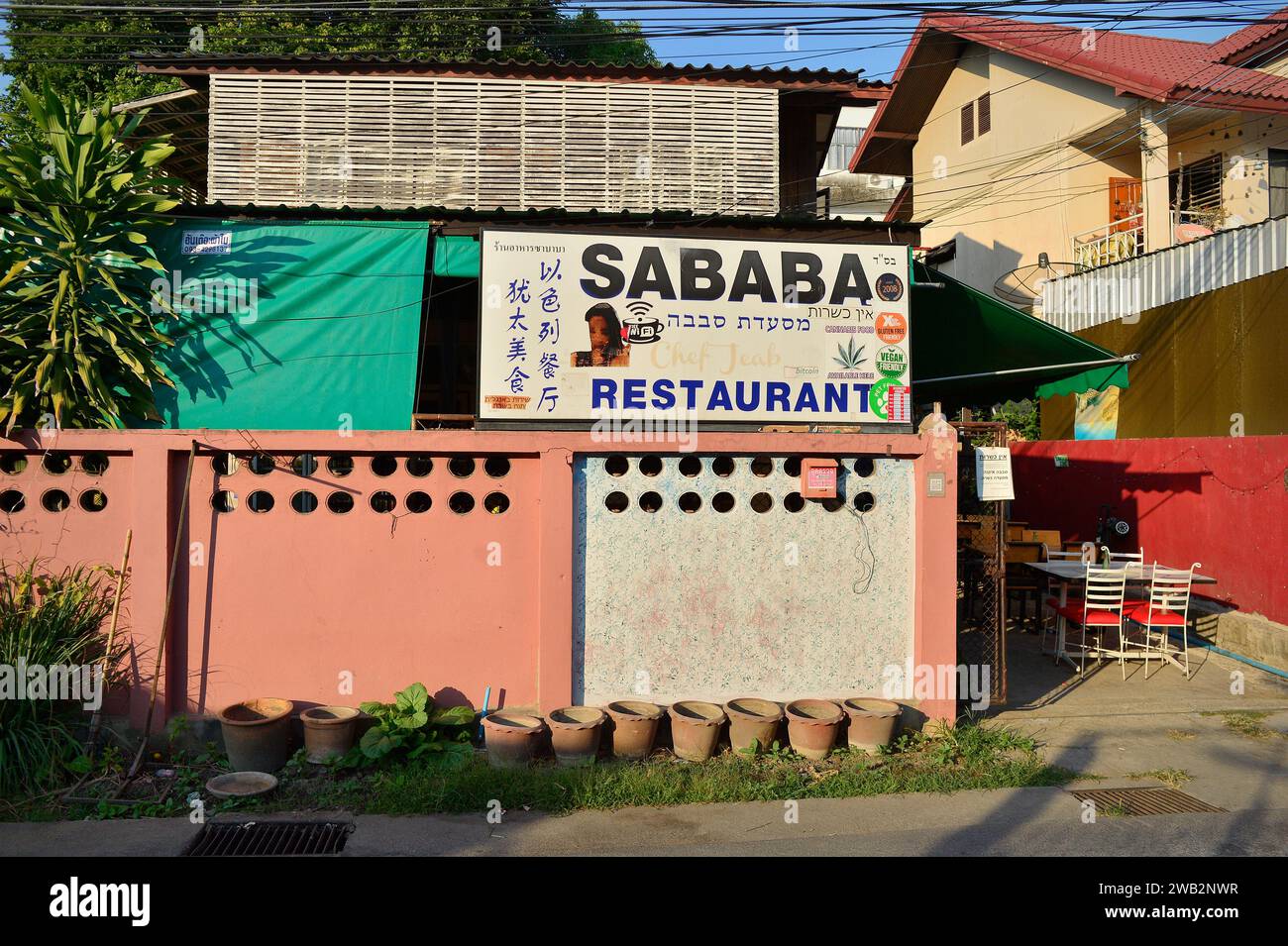 Middle thailand -Fotos und -Bildmaterial in hoher Auflösung – Alamy