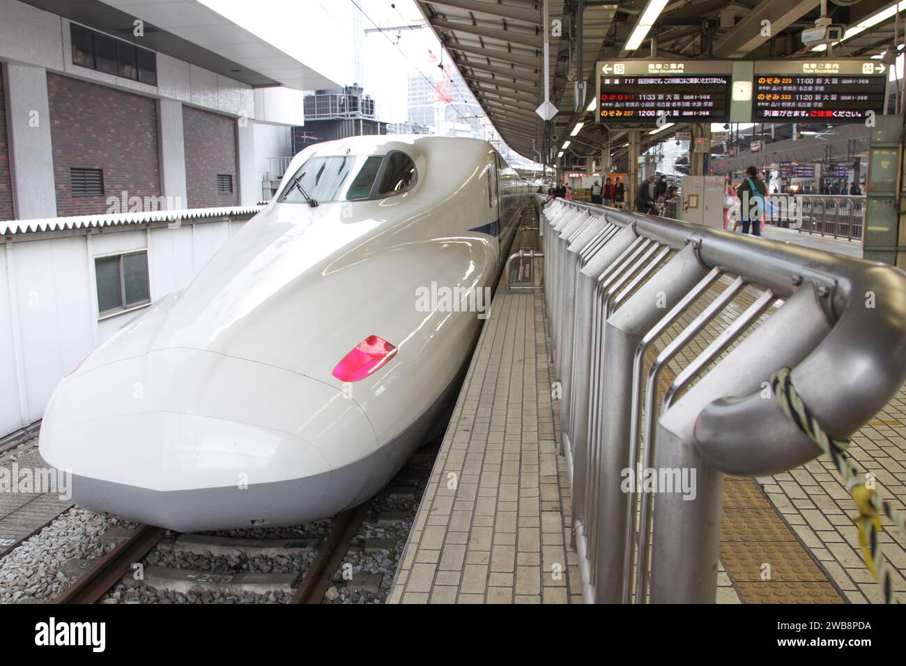 Shinkansen uniform -Fotos und -Bildmaterial in hoher Auflösung – Alamy