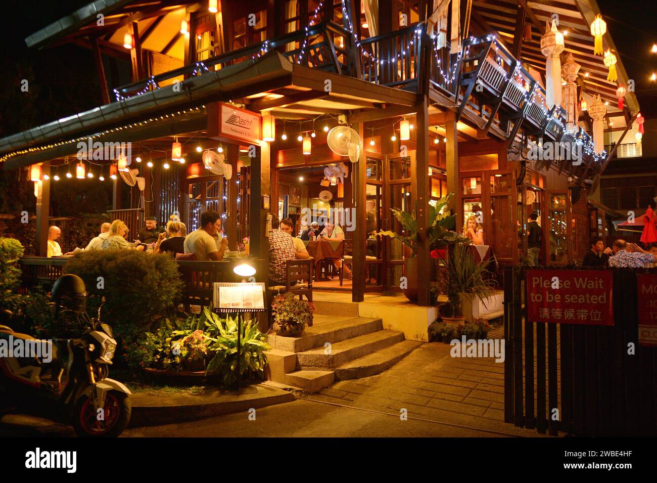 Moon restaurant -Fotos und -Bildmaterial in hoher Auflösung – Alamy