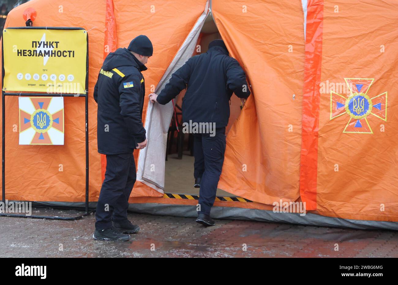 Vichevyi maidan -Fotos und -Bildmaterial in hoher Auflösung – Alamy