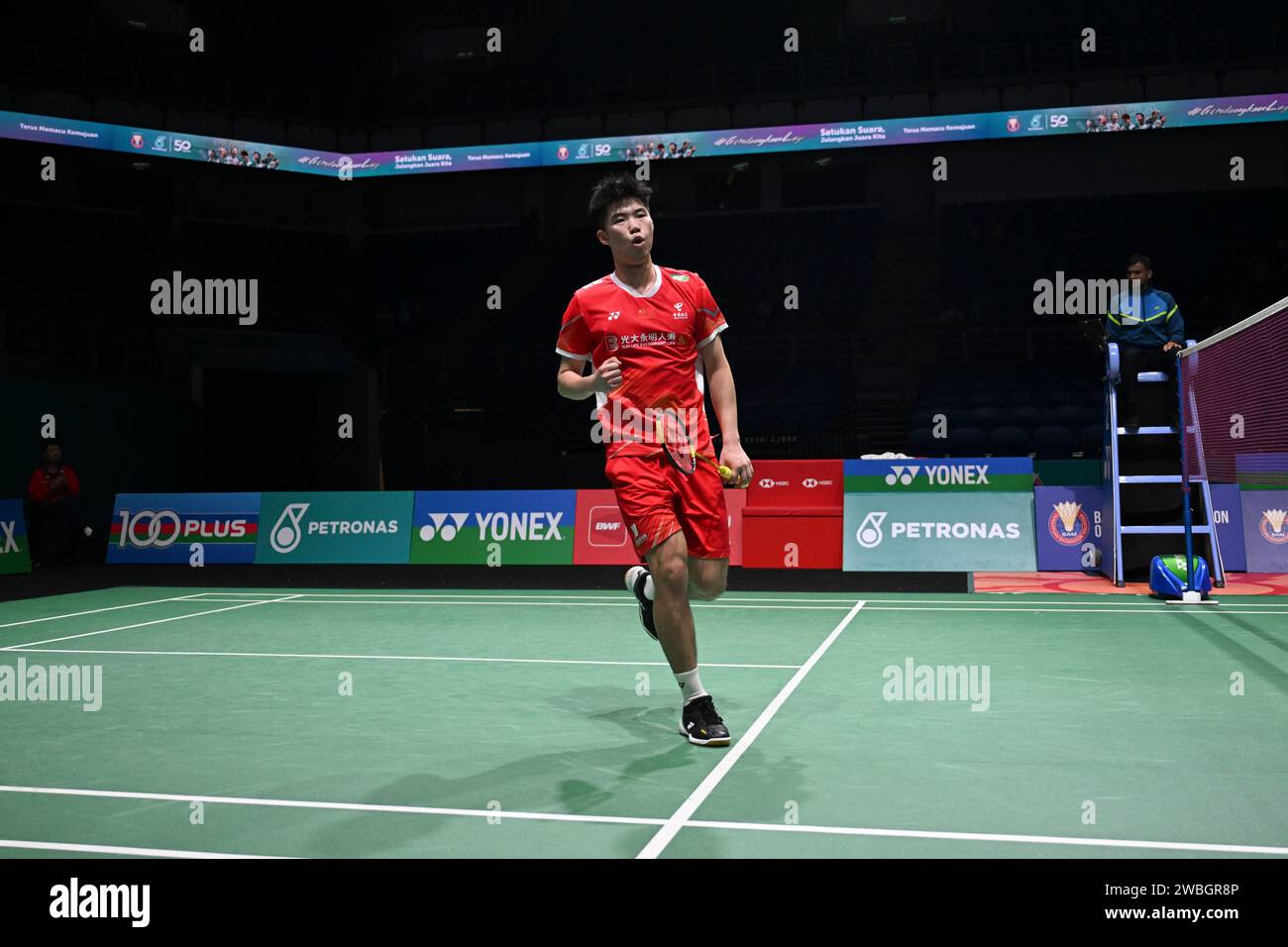 Kuala Lumpur, Malaysia. Januar 2024. Weng Hongyang feiert während des ...