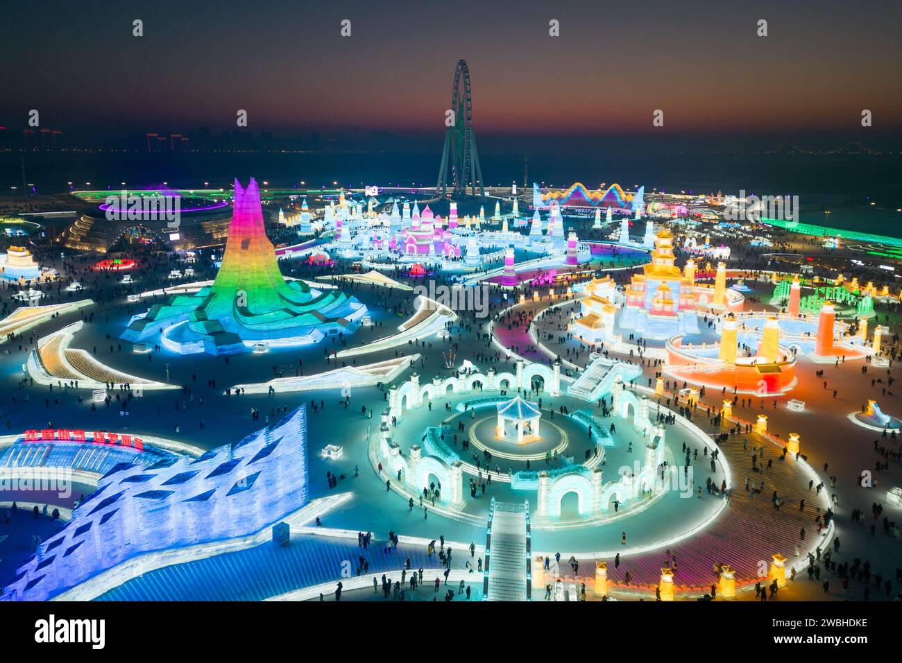 Harbin. Januar 2024. Eine Luftdrohne, die am 9. Januar 2024 aufgenommen ...