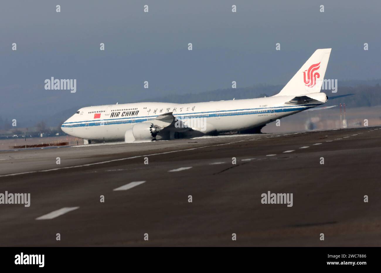 Der Premierminister der Volksrepublik China, Li Qiang, reiste mit einer ...