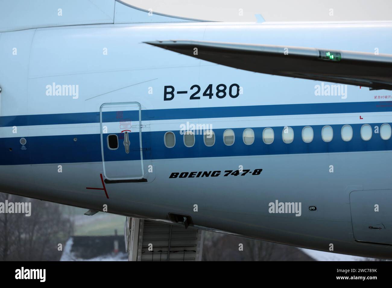 Der Premierminister der Volksrepublik China, Li Qiang, reiste mit einer ...