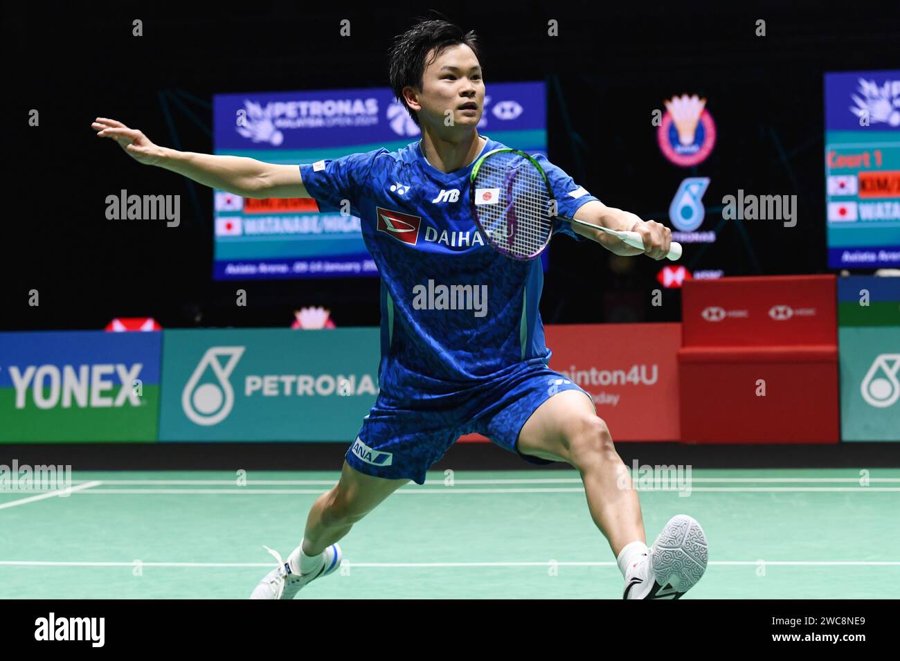 Axiata Arena, Kuala Lumpur, Malaysia. Januar 2024. Yuta Watanabe(JPN), 14. JANUAR 2024 ...