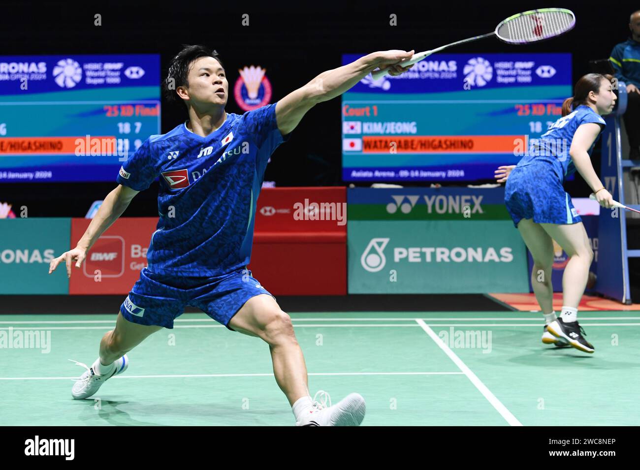 Axiata Arena, Kuala Lumpur, Malaysia. Januar 2024. Yuta Watanabe(JPN), 14. JANUAR 2024 ...