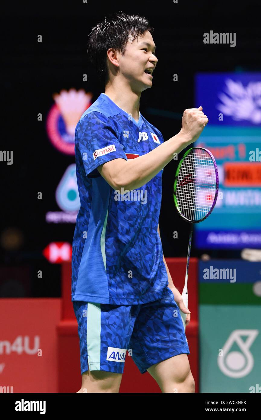 Axiata Arena, Kuala Lumpur, Malaysia. Januar 2024. Yuta Watanabe(JPN), 14. JANUAR 2024 ...
